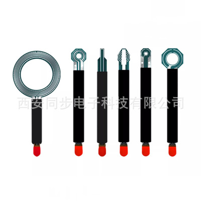 EMI探头，磁场探头，电场探头，EMC探头