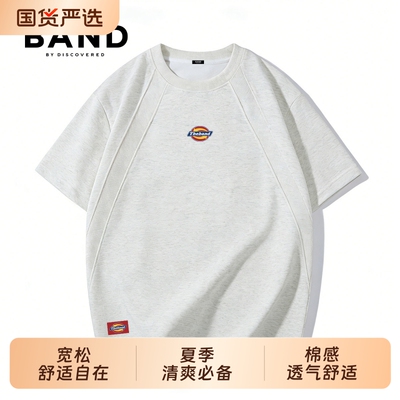 BAND BY DISCOVERED夏季圆领潮流印花个性时尚美式通勤短袖T恤男