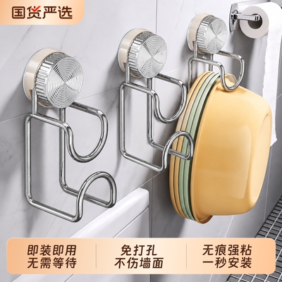 免安装的不伤墙面脸盆挂钩