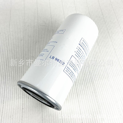 机油油滤SA-132W滤芯91107-012螺杆压缩机油格滤清器过滤器设备