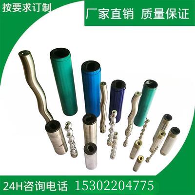 NM038BY02S12B耐驰螺杆泵定子NETZSCH螺杆泵配件轴 转子定子国产