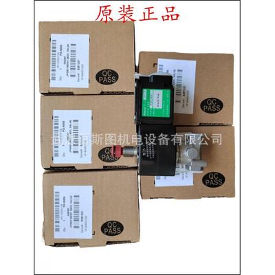 VCEFCMG551H402MO美国ASCO电磁阀