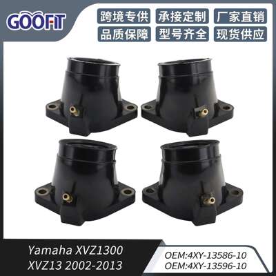 XVZ1300 XVZ13 02-13 4XY-13586-10 4XY-13596-10进气歧管化油器