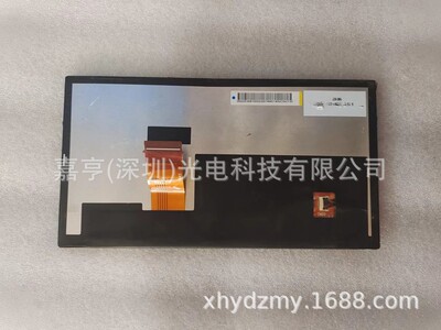 AV092ZEM-NC0-28P0 092ZE0681B5002B74M01492DBEF90液晶屏 内屏幕
