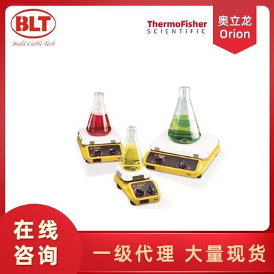 Thermo Fisher赛默飞世尔 加热磁力搅拌器 Scientific Cimarec