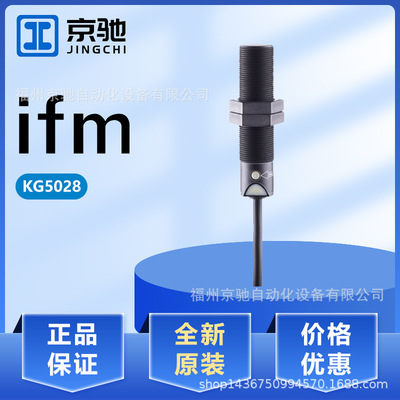 KG0017 KG0018 KG5028 KG5034 KG5040 KG5041 KG5042 KG5043