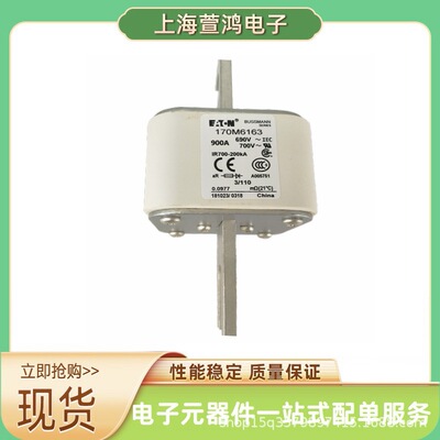 170M6908 170M6909 170M6910 170M6918原厂 高压熔断器底座安装