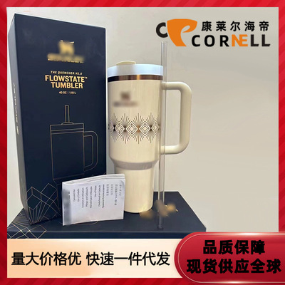 史丹力新款离子镀冰霸杯二代40oz手柄杯保温保冷杯便携吸管汽车杯