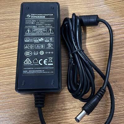 原装FJ福佳12V3000mA电源适配器型号：FJ-SW20261203000
