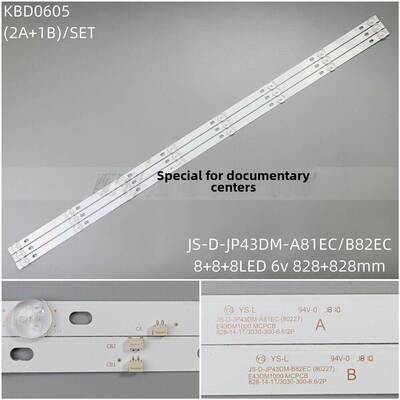 3条*JS-D-JP43DM-A81EC E43DM1000 MCPCB 828MM 8灯6v 828mm