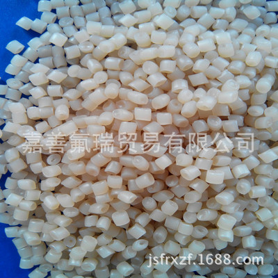 供应吴羽PVDF注塑级颗粒料  PVDF电缆护套颗粒 二氟电缆塑料颗粒