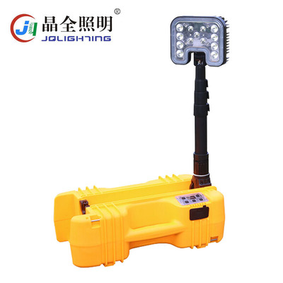 晶全照明BJQ6116 轻便式工作灯 电网铁路移动照明灯可充电式