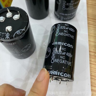 400V820UF?电解电容820UF400V?体积：35*65