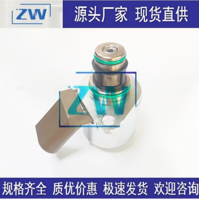 源头现货直发 IMV计量阀计量单元燃油压力调节器控制阀 9109-942