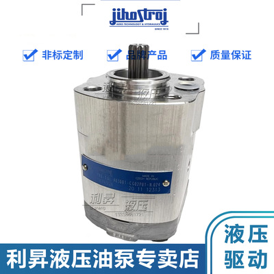 捷克JIHOSTROJ齿轮泵P23-0.8/1.6/2.5/3.6/4.8R-A03K03-AG02P01-N
