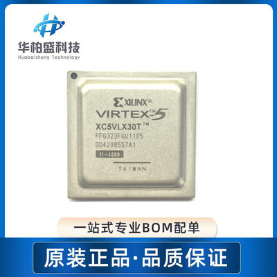 XC5VLX30T-1FFG323C 封装FBGA-323 FPGA现场可编程门阵列全新可编