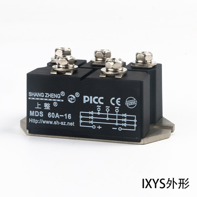 上整60A三相整流桥 MDS 60A-16 SHANGZHENG整流器MDS60A 1600V