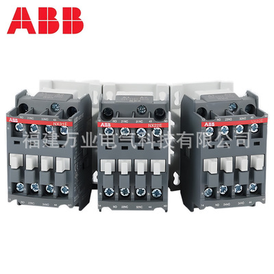 ABB继电器 1SBH141001R8040;N40E 220-230V 50Hz / 230-240V 60Hz