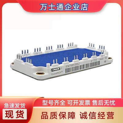 BSM75GD120DLC BSM75GB120DLC BSM75GB120DN2 BSM75GAL120DN2