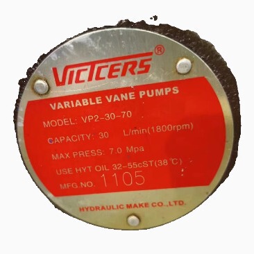 进口VICICERS叶片泵 VICTCERS液压油泵VP2-30-70 VP2-20/40/12-70