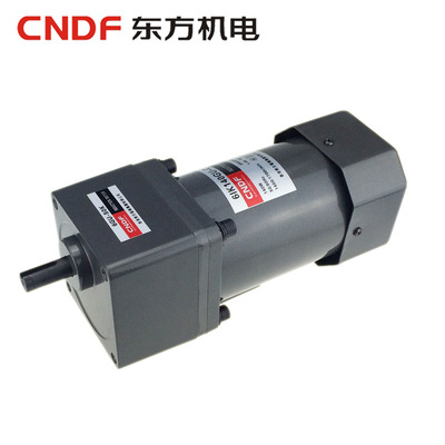 低价促销 140W 6IK140GU-C减速电机 香港东方马达 CNDF