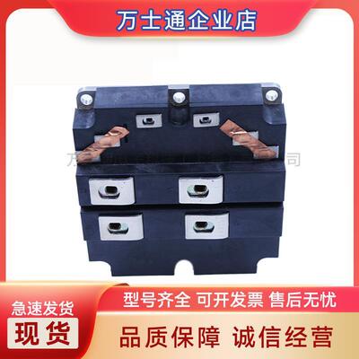 FF800R12KF4 FF800R17KE3  igbt功率模块  电子元器件