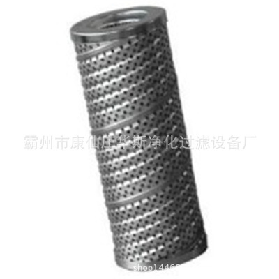 PR3087油水滤芯2020PM/TM玻璃钎维滤芯液压油滤芯