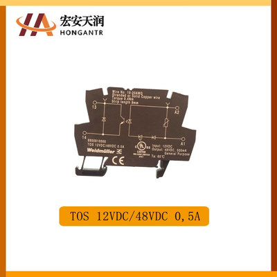 魏德米勒Weidmüller继电器TOS 12VDC/48VDC 0,5A  8950910000