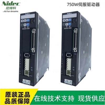 现货 伺服驱动器 DA23822 三协750W交流机器人伺服驱动器
