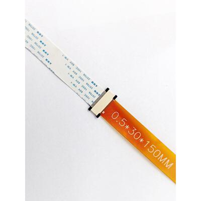 FFC/FPC软排线转接头6/20/24/30/40/50/60PIN芯延长对接座0.5抽拉