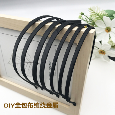 黑色包缠绕丝带金属材料diy饰品