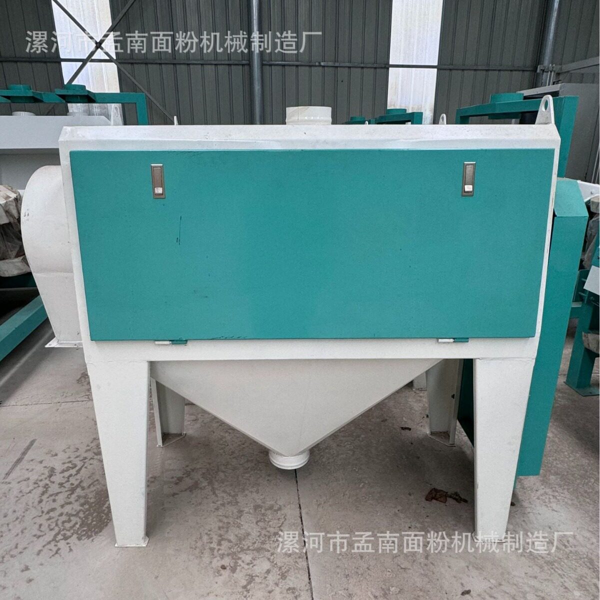 FPDW型刷麸机粮食加工设备面粉厂配套设备