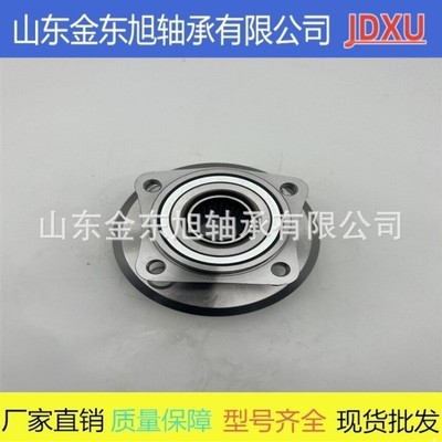 工厂供应 42410-12240 55BWKH02A  42410-12230 汽车轮毂单元轴承