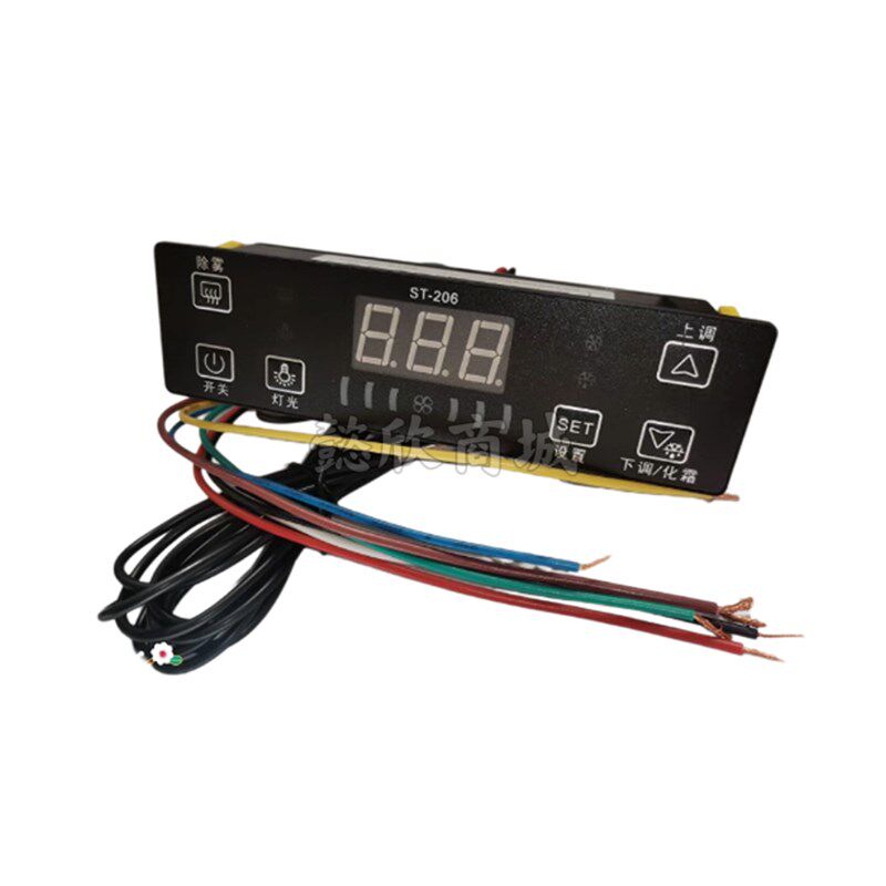 ST206温控器雪立方天虹冰柜冷柜制冷化霜除雾温度控制器电脑主板_虎窝淘