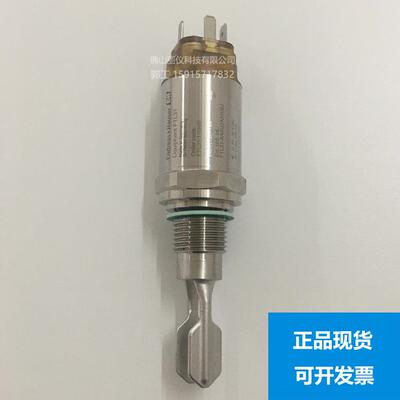 音叉液位开关FTL31-AA4U2AAWBJ，FTL31-11U4/0FTL260FTL20