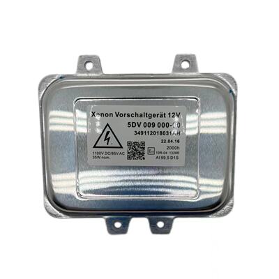 5DV00900000安定器车灯镇流器HID大灯控制模块海拉款5DV009000-00
