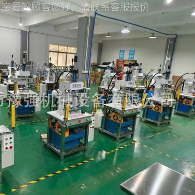 手工皂制器作机厂家 压L皂 OGO压花压字成YQ---YZ0型一体机机