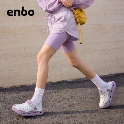 ENBO厚底增高时尚洞洞鞋情侣款