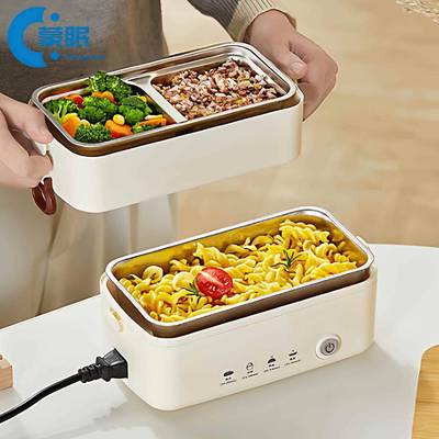 保温饭盒保温饭盒自带加热保温饭盒2025新款可插电自带加热便当盒