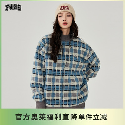 F426仿水貂毛格纹半高领毛衣