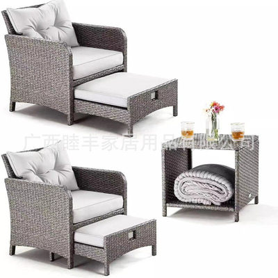花园双人小组合座椅五件套可收脚凳省空间套装组合五件套广西厂家