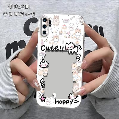 猫相框可放照片适用于华为p30Pro手机壳p30镜头全包防摔硅胶软壳高级感VOGAL00保护套超薄可爱小卡新款手机套