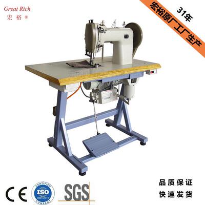 制造GR-253厚料平缝机拖鞋休闲鞋帮面平面缝制