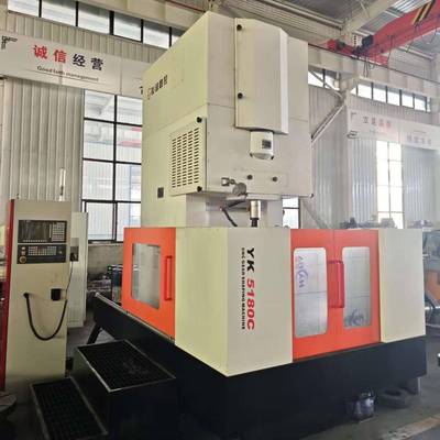 友谊机械三轴数控插齿机YK5180C源头工厂齿轮加工专业设备