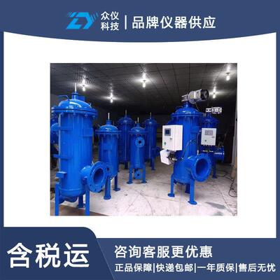 全自动自清洗过滤器 型号:DFHB-409923