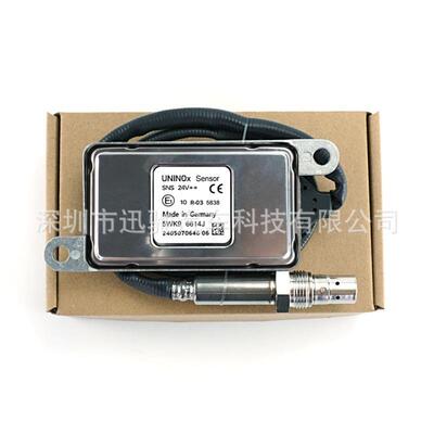 5WK96614J 适配UNINOX氮氧传感器5WK96614H 跨境NOx Sensor
