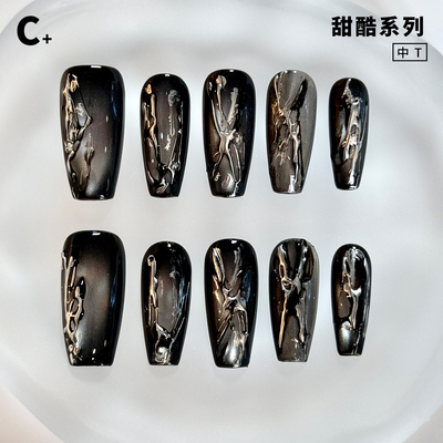 C+毒液POISON 美甲穿戴甲玻璃珠猫眼暗黑色金属线条辣妹手工短甲