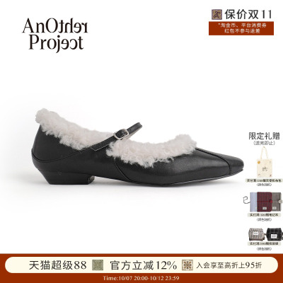 AnOtherProject羊绒卷毛领玛丽珍