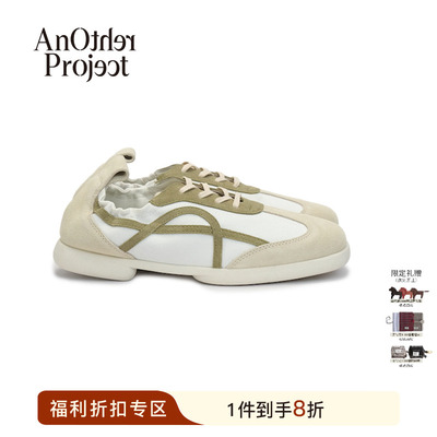 AnotherProject麂皮工艺德训鞋