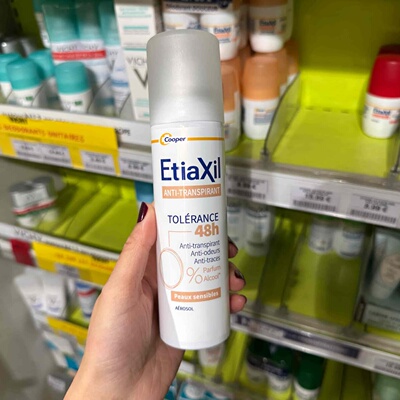 巴黎BC直邮Etiaxil/安涂身 48小时舒缓止汗喷雾 150毫升正品